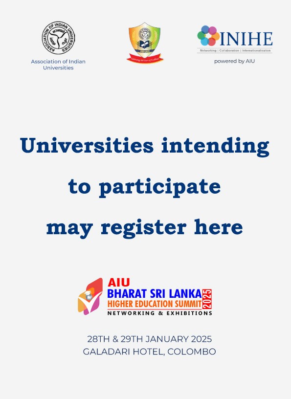 Association of Indian Universities (AIU)